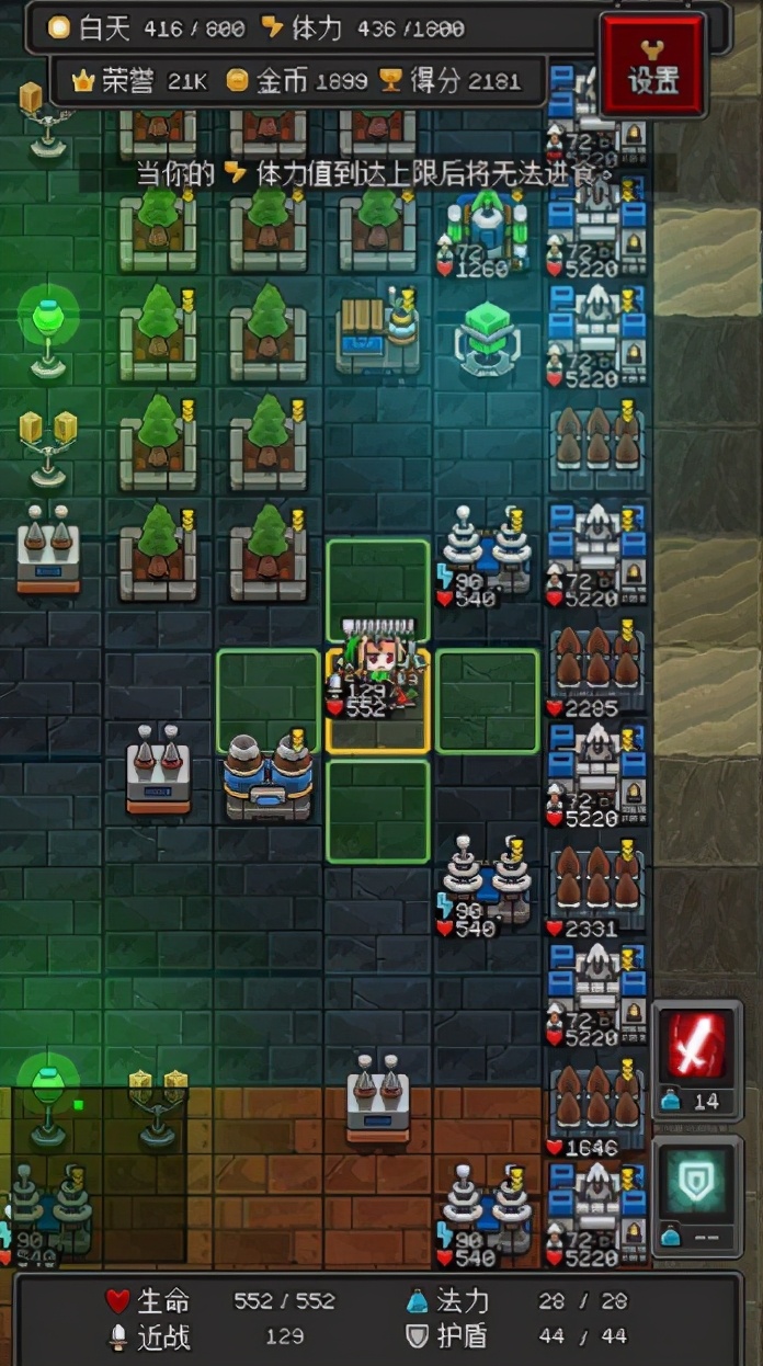 How many elements can a game have?Sandbox warrior takes you to ...