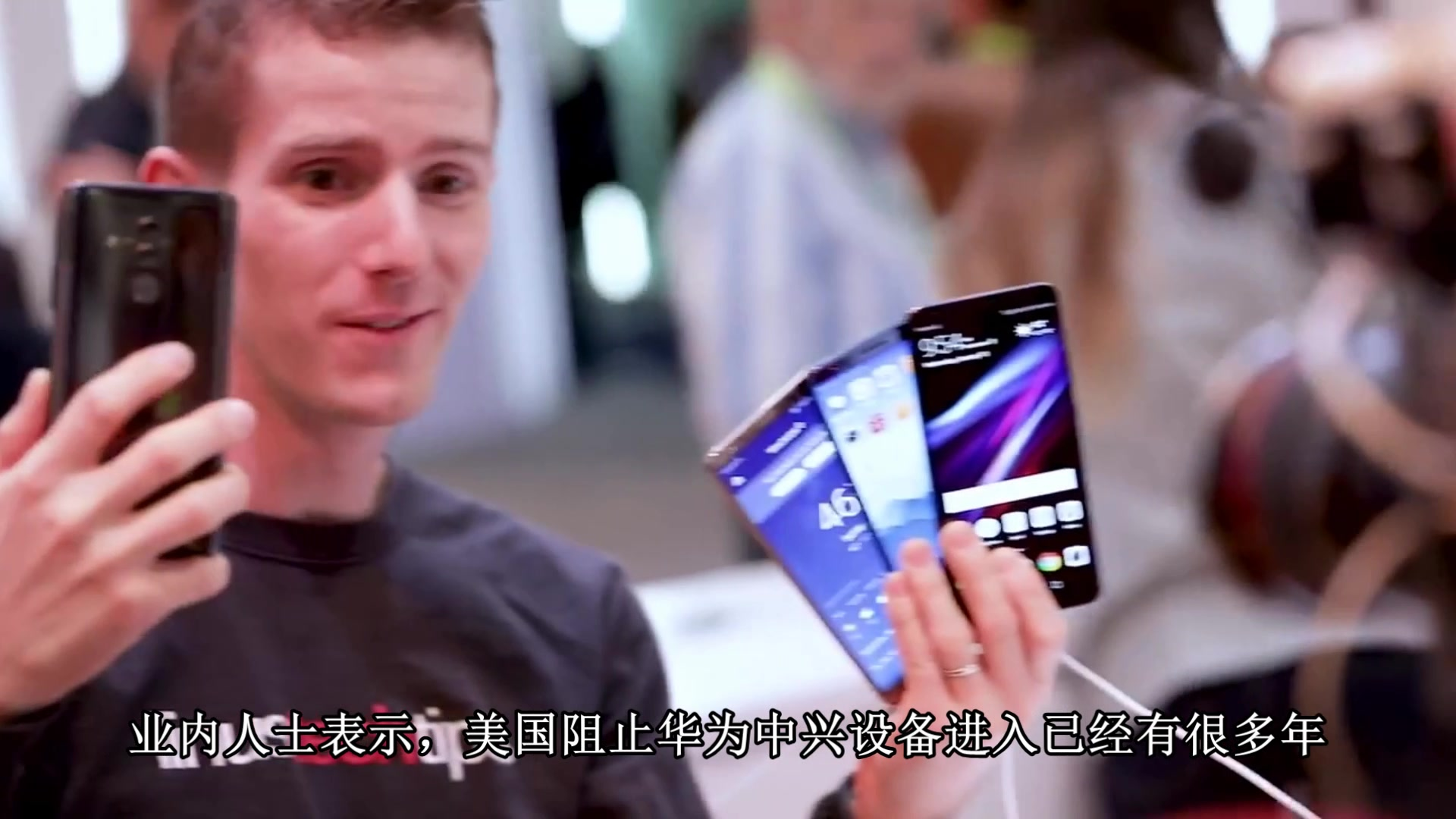 He said he wanted to buy a Huawei phone, but he turned around and ...