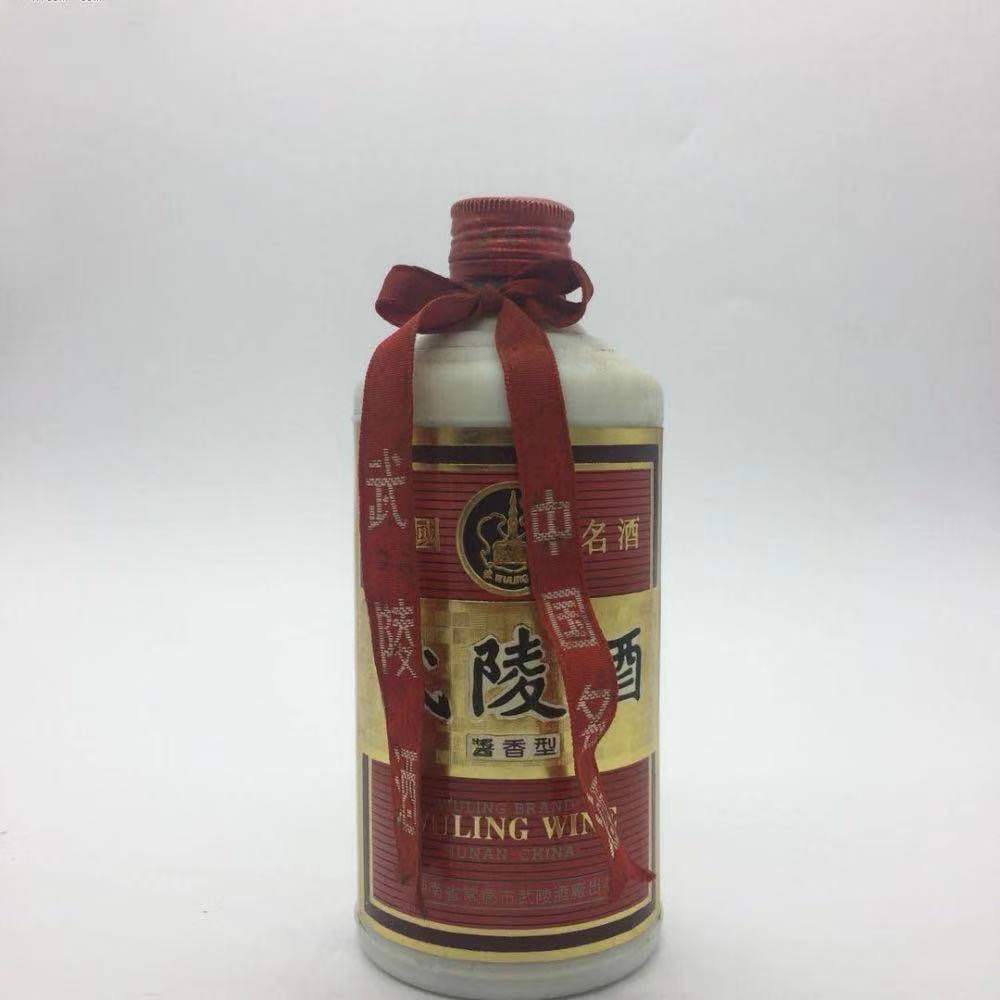 Wuling Wine-The Youngest Chinese Famous Wine - iMedia