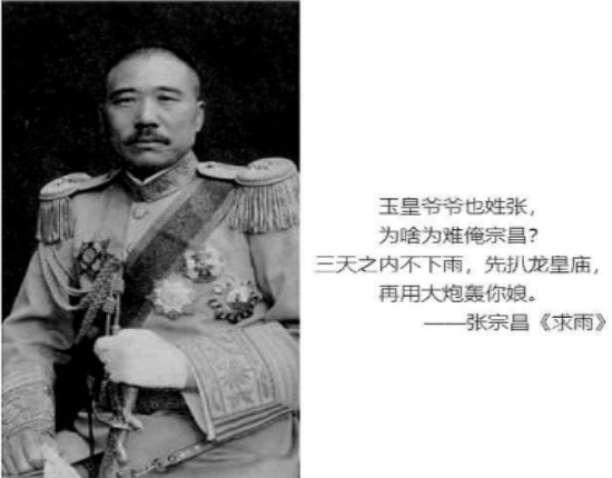 The No. living treasure of the Tang Dynasty poetry circle, has a good ...