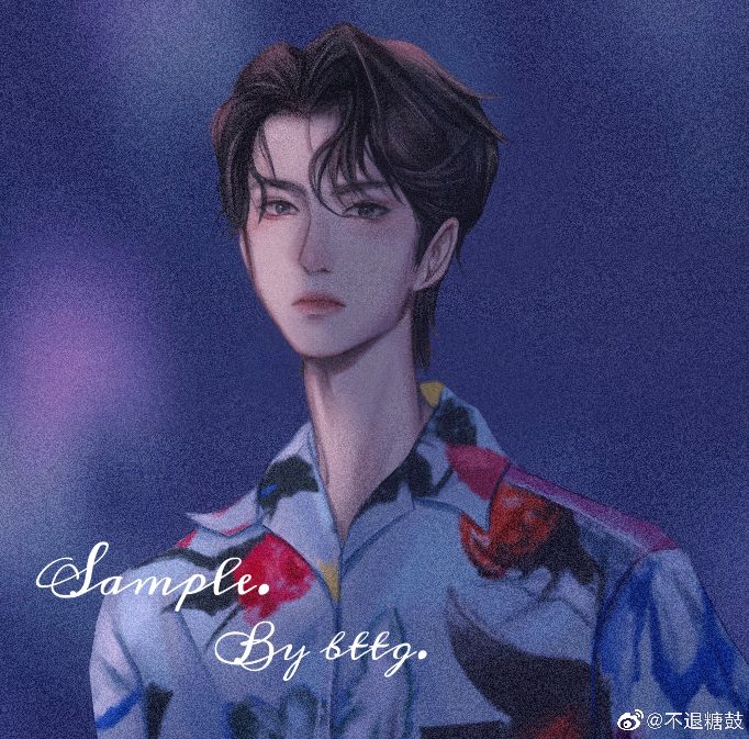 Bo Jun Yi Xiao (Chen Qing Ling) Wallpaper - iNEWS