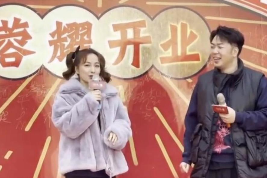 Du Haitao and Shen Mengchen both overturned, once kneeling in public ...