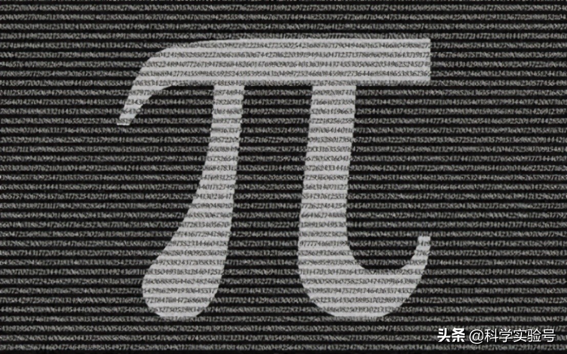 The end of Pi is the singularity of the universe?Scientists have made ...