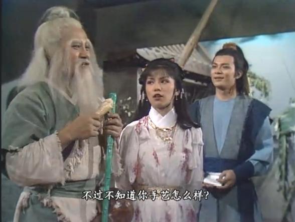 Chua Lam: Love requires practice, how to practice?It's ugly - iNEWS