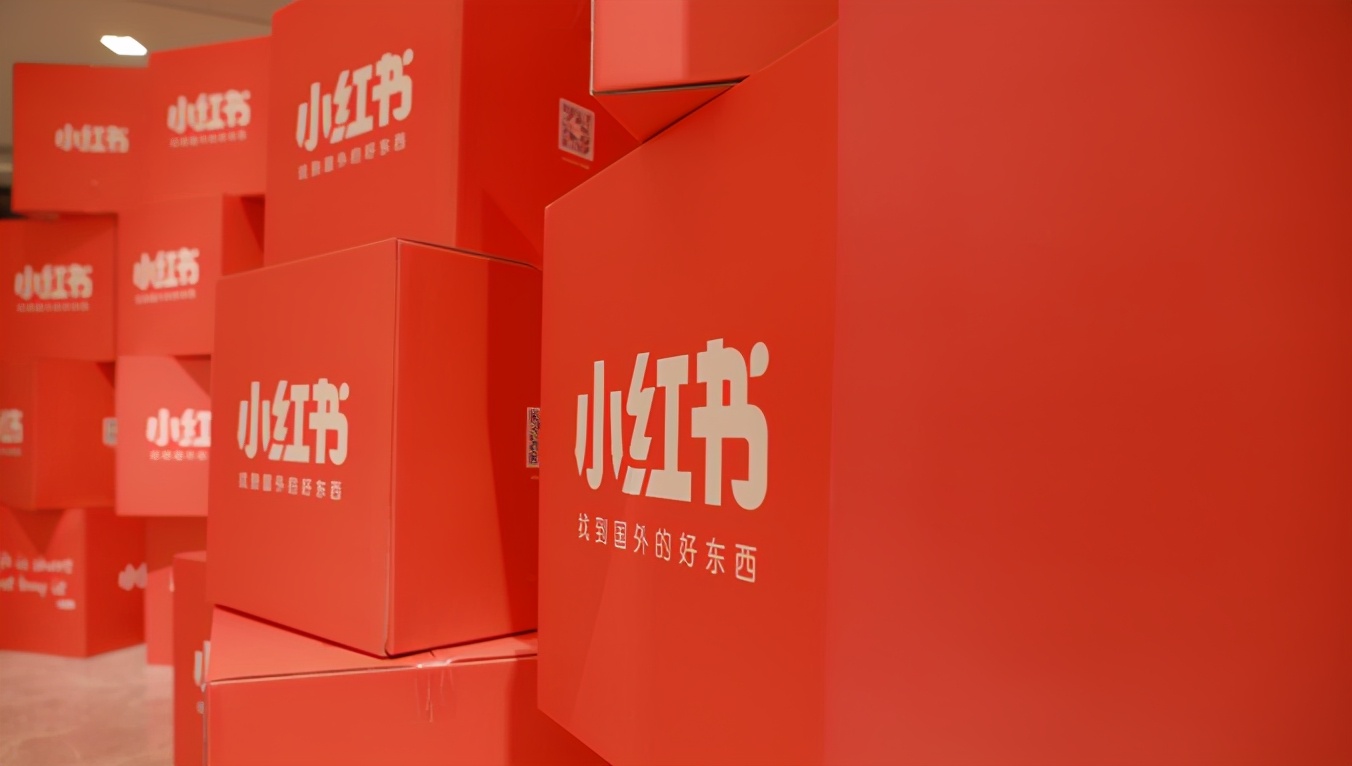 Why is Finger Butler not a "net celebrity" brand? - iNEWS