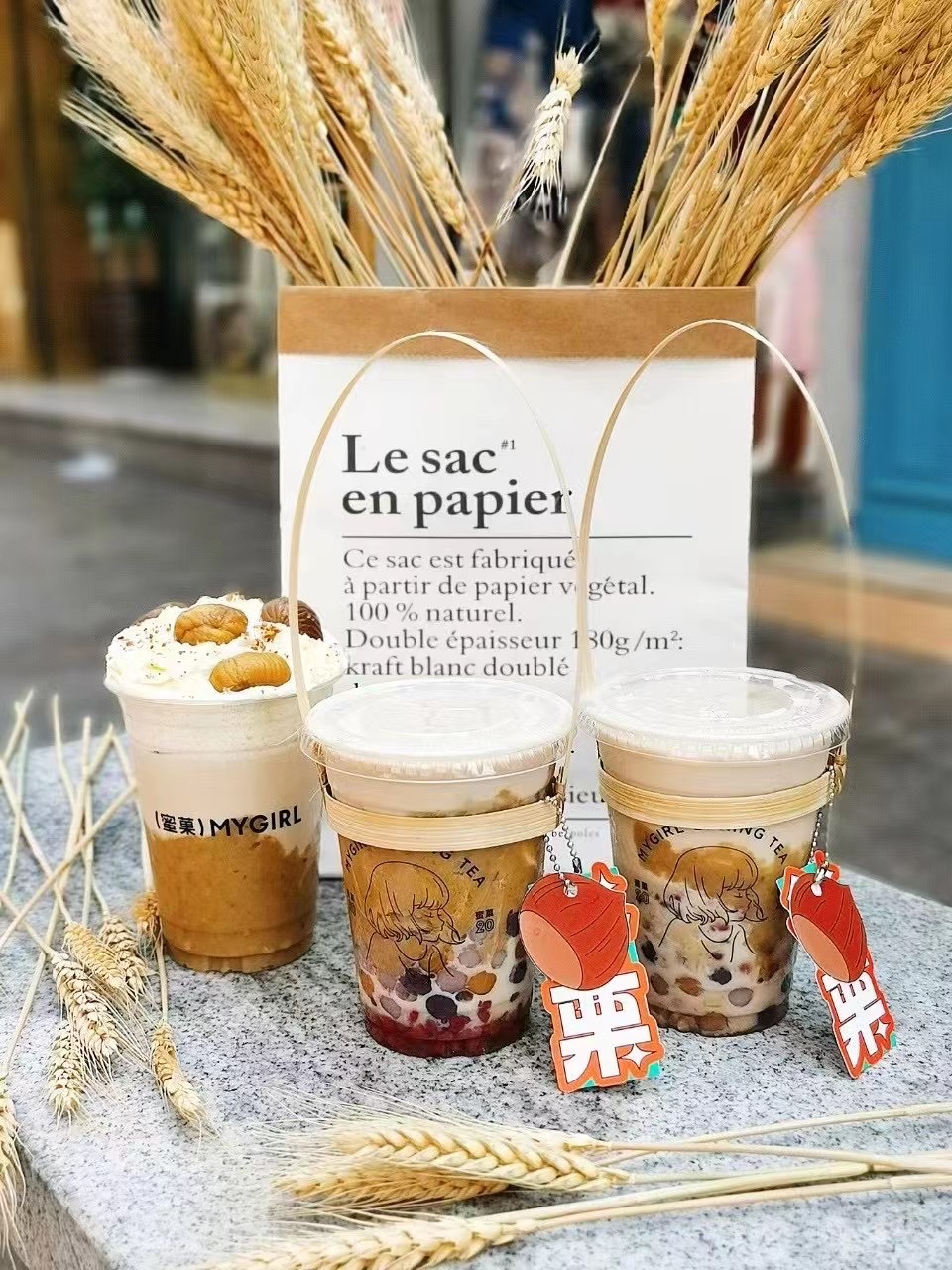 Miguo made its debut with "Chestnut", have you served this autumn and ...