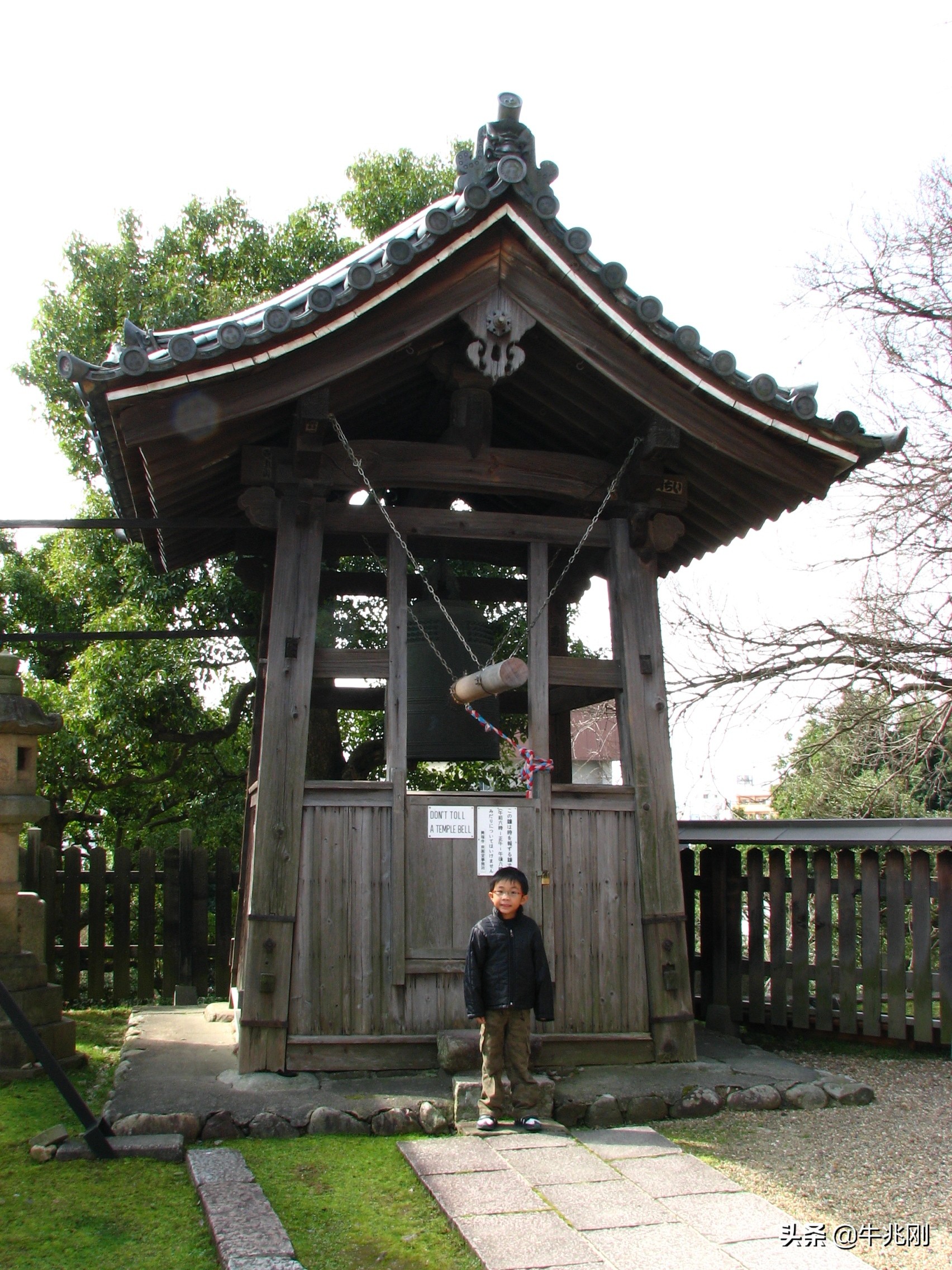 Toyo Information: Fukuko Temple in Nara Park, Japan's World Heritage ...