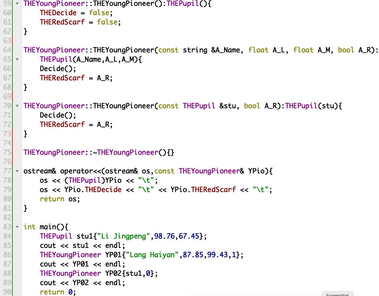 Silan C++ Language Philosophy Serial 028_Understanding, in many cases ...