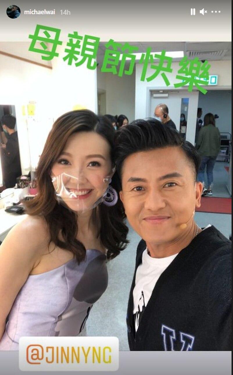 Wei Zhihao's "Happy Variety Show" was ridiculed by suspected insiders: too old-fashioned ...