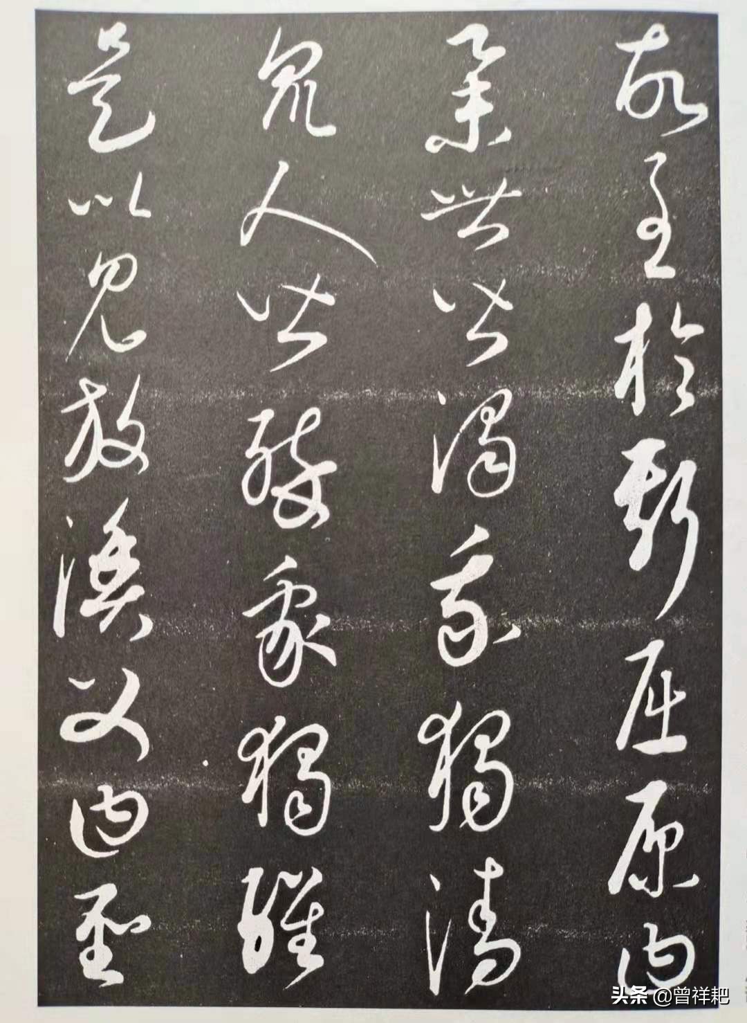 Calligraphy is not only loved by the Han people, ethnic minorities also ...