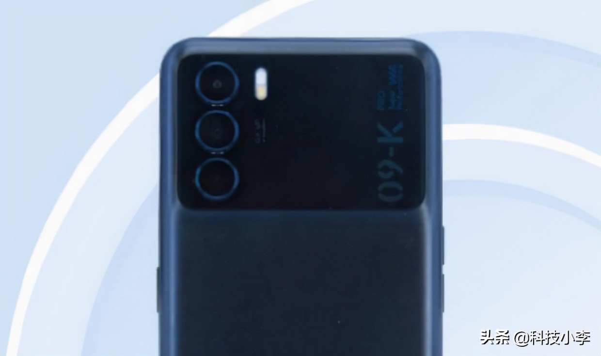 OPPO's new phone will be released in September: Dimensity 1200+60W fast ...