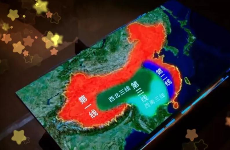 China's Western Development: More than 20 years of blood transfusion ...