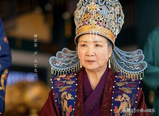 One of the old acquaintances in "Knowledge" in "Jianan Biography ...