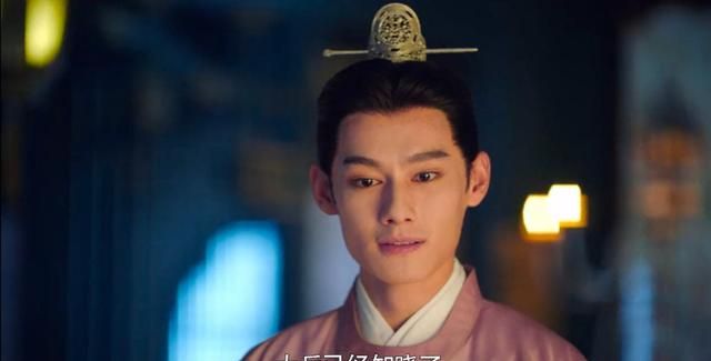 "Jianan Biography" six pairs of CP endings: two pairs are the happiest ...