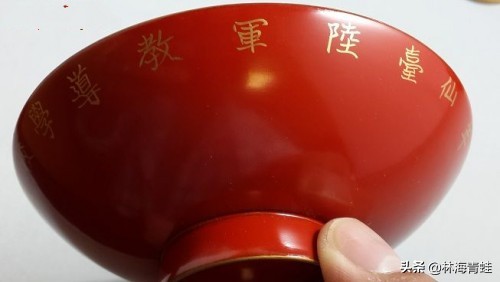 Kihide Abe: The Japanese "Flower of a Famous General" under the Aura ...