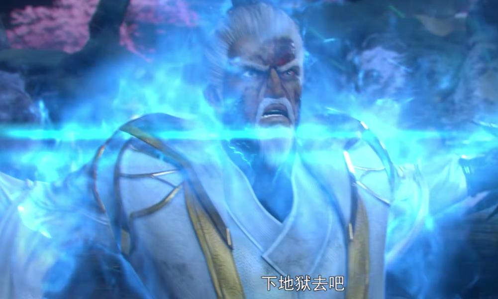 Yun Leng's forehead was bald by Xiao Yan, and he killed Xiao Yan ...