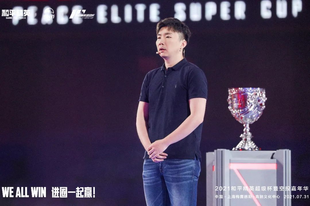 PEL和LPL的聯動給電競產業帶來了哪些啟示 - 頭條匯