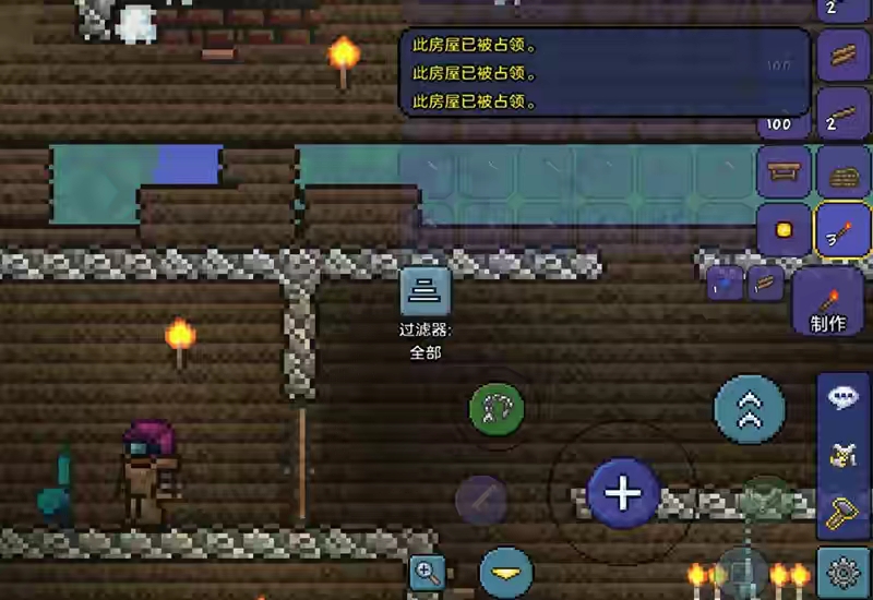 Terraria Mobile Games: Mengxin must be careful when playing, some old ...