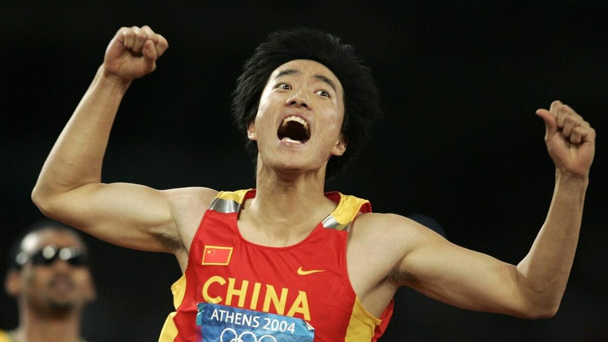 After the Tokyo Olympics, the "award" selection results for Chinese ...