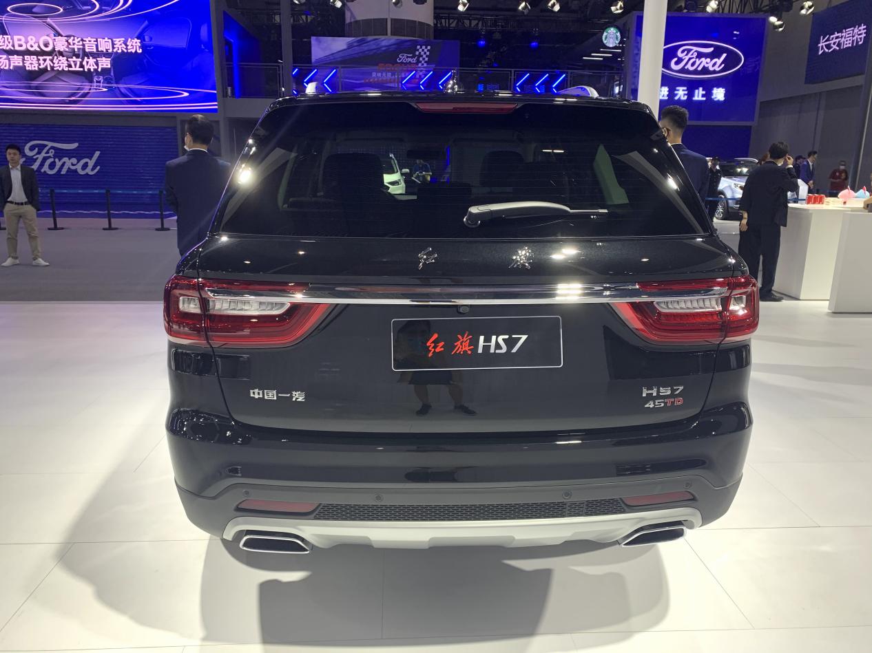 Why is the sales of Hongqi HS7 mediocre? - iNEWS