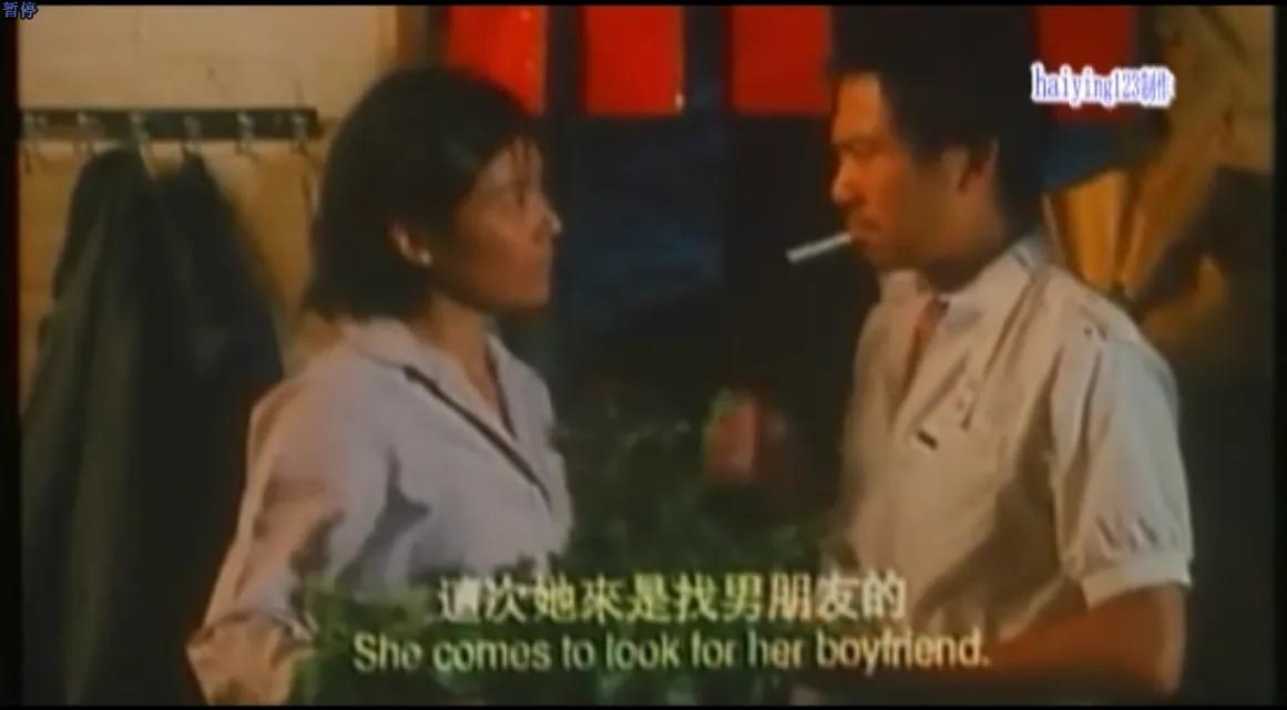 Nine of those beautiful shooting stars in Hong Kong movies: Yang Yumei ...