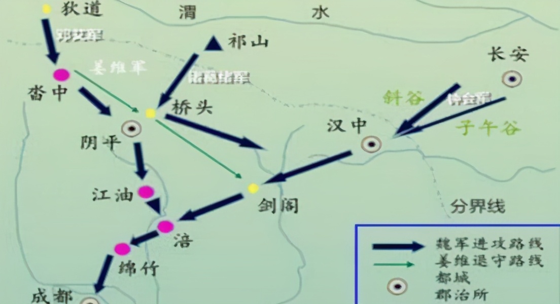 Later lord Liu Chan was timid and afraid of death, but he had a son who ...