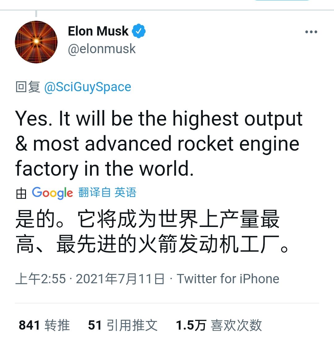 SpaceX will build the world's most advanced rocket engine factory in ...