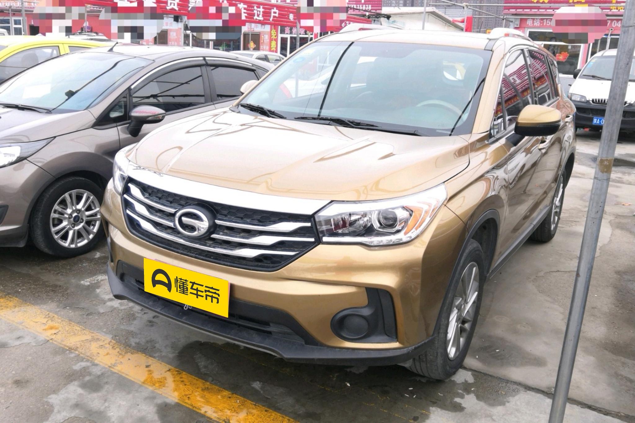 Can the newly launched "GAC Trumpchi GS4" be a good car? - iMedia
