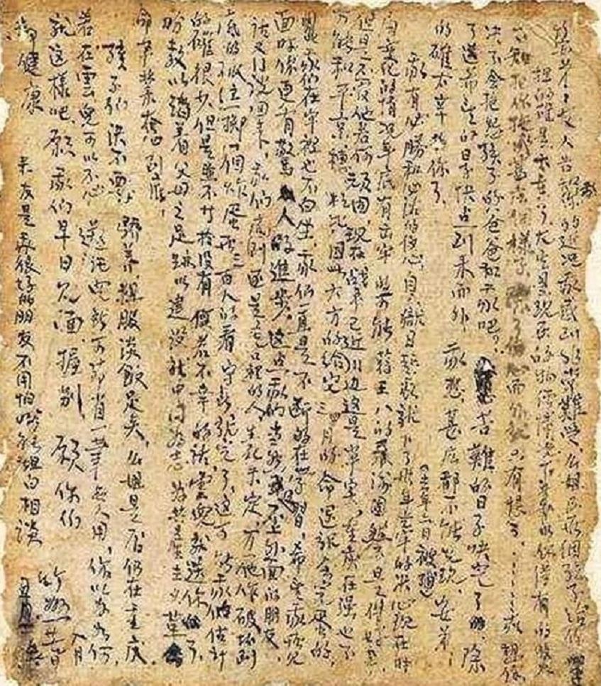 The murderer of "killing" Sister Jiang, the special agent of Zhazidong ...