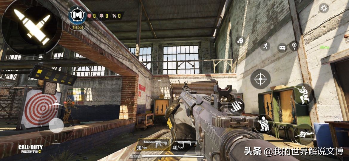 Call of Duty Mobile Game Novice Weapon Review: M4.ICR.A117.AK47 - iNEWS