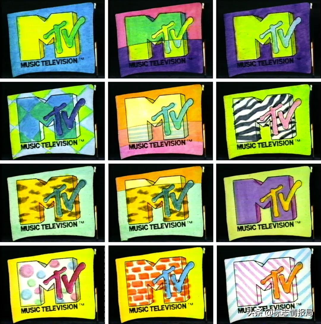 MTV: The world's well-known logo has a new look after 40 years - iNEWS