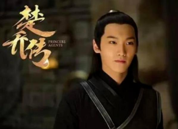 "The Eternal Love 3" strikes again, how long can Xing Zhaolin enjoy the ...
