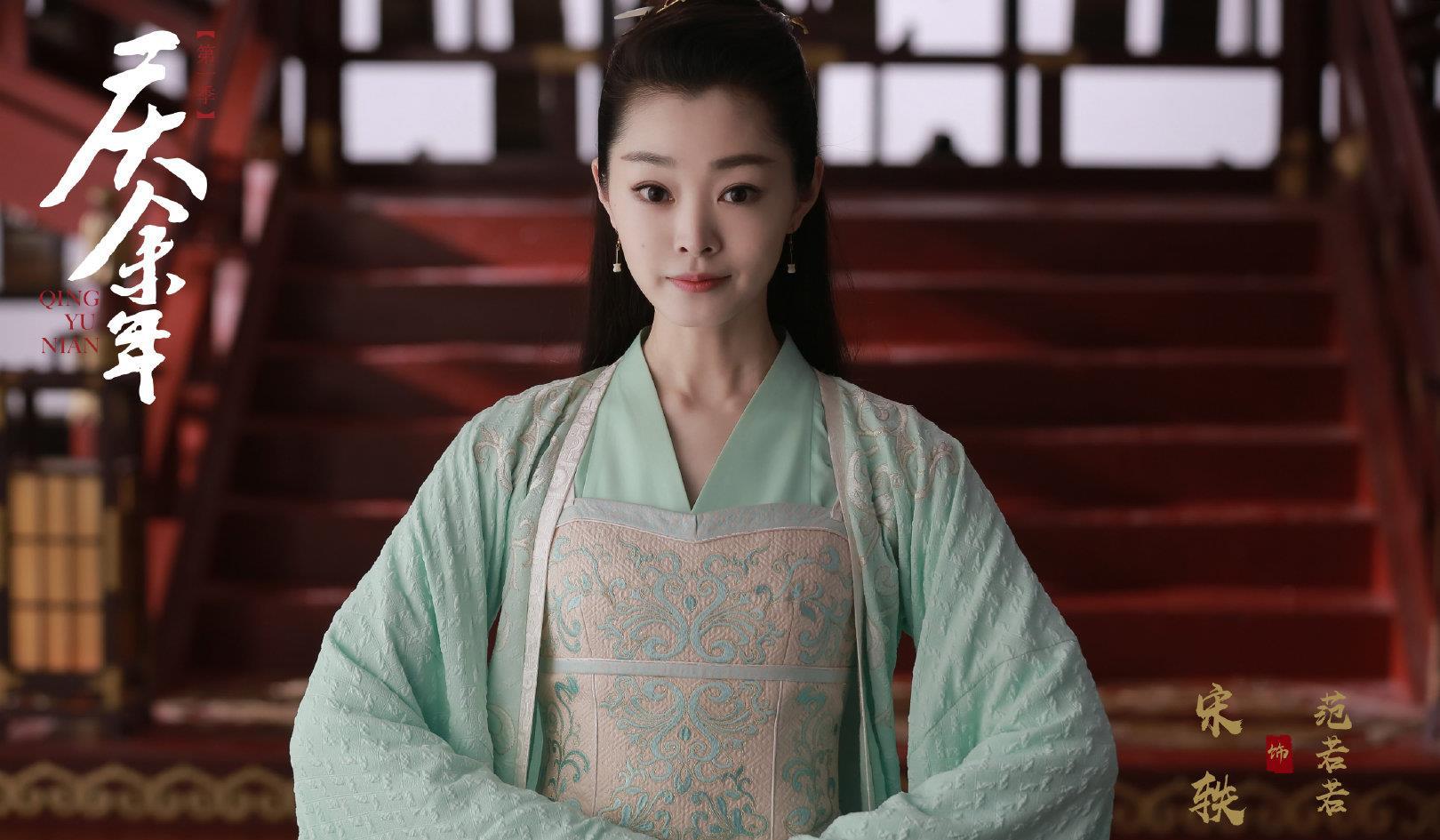 Song Yi debuted for 12 years, and 25 plays are all supporting roles ...