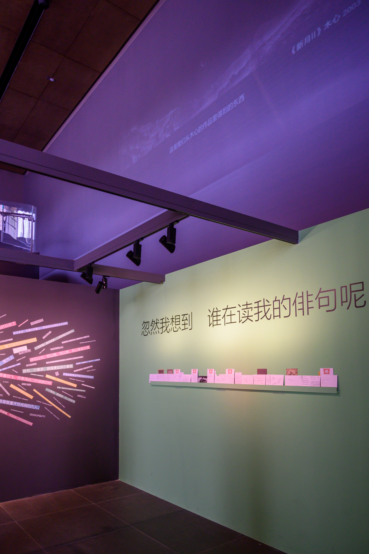 Must-see attractions in Wuzhen: Muxin Art Museum, which records the ...