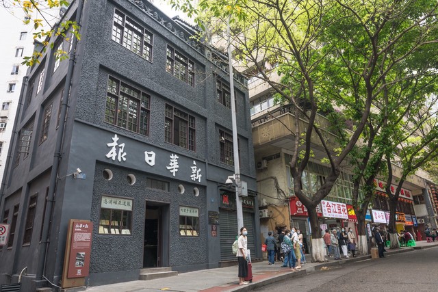 Reading "Jiang Zhuyun's Biography" International Tragedy Song, Kuang ...