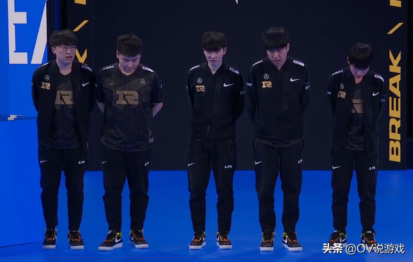 RNG不浪早就贏了！大龍拉鋸戰奠定勝局，37分鐘火龍魂推平PSG - 頭條匯