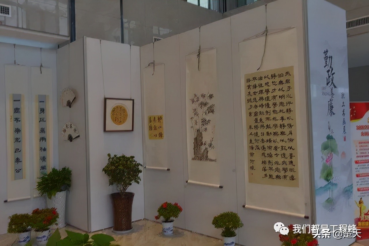 "Integrity Culture" Painting and Calligraphy Exhibition - iNEWS