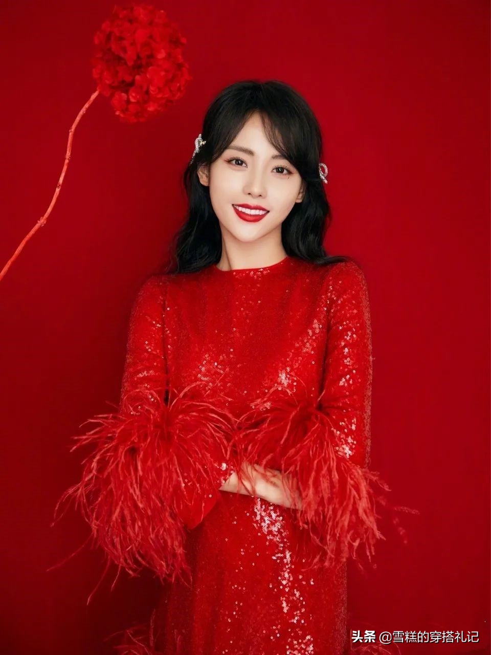 This summer, a color called: lychee red, white and elegant, stars have ...