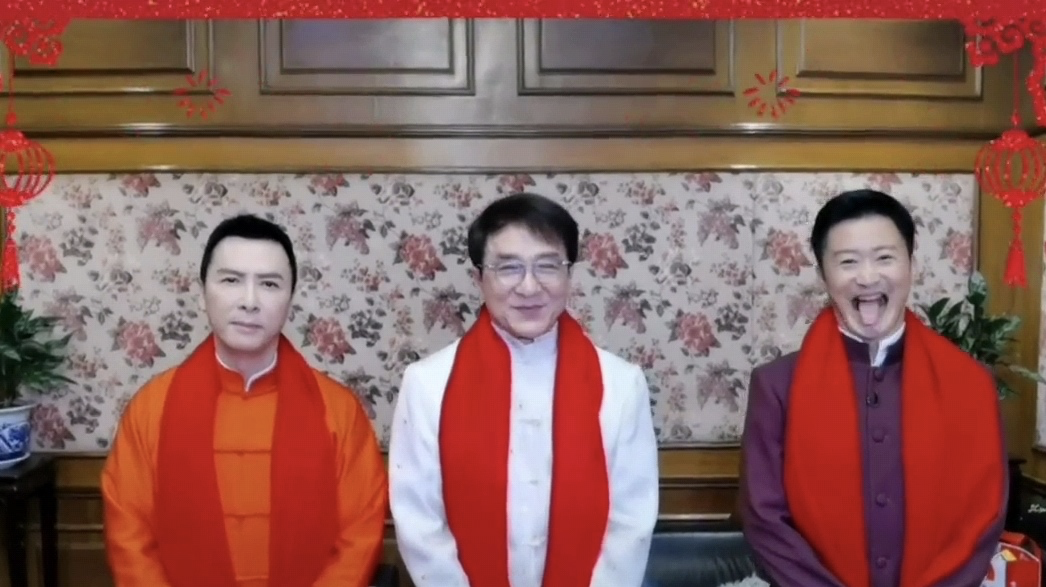 Wu Jing and Donnie Yen sparred in the Spring Festival Gala, Jackie Chan ...