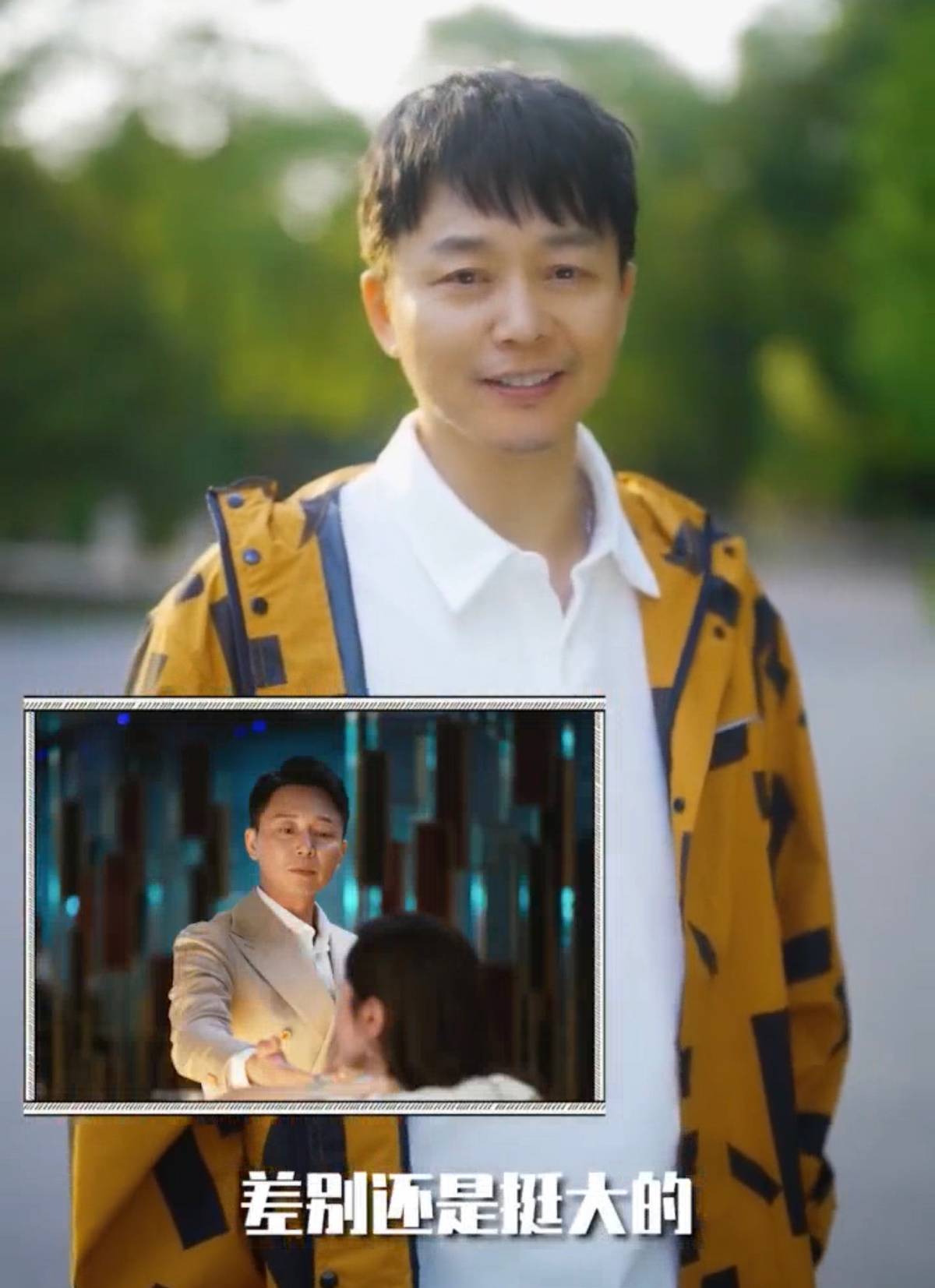 The contrast between 51-year-old Liu Yijun privately is huge ...