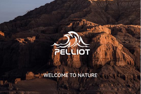 What are the brands of Percy and PELLIOT Fashion Outdoor? - iMedia