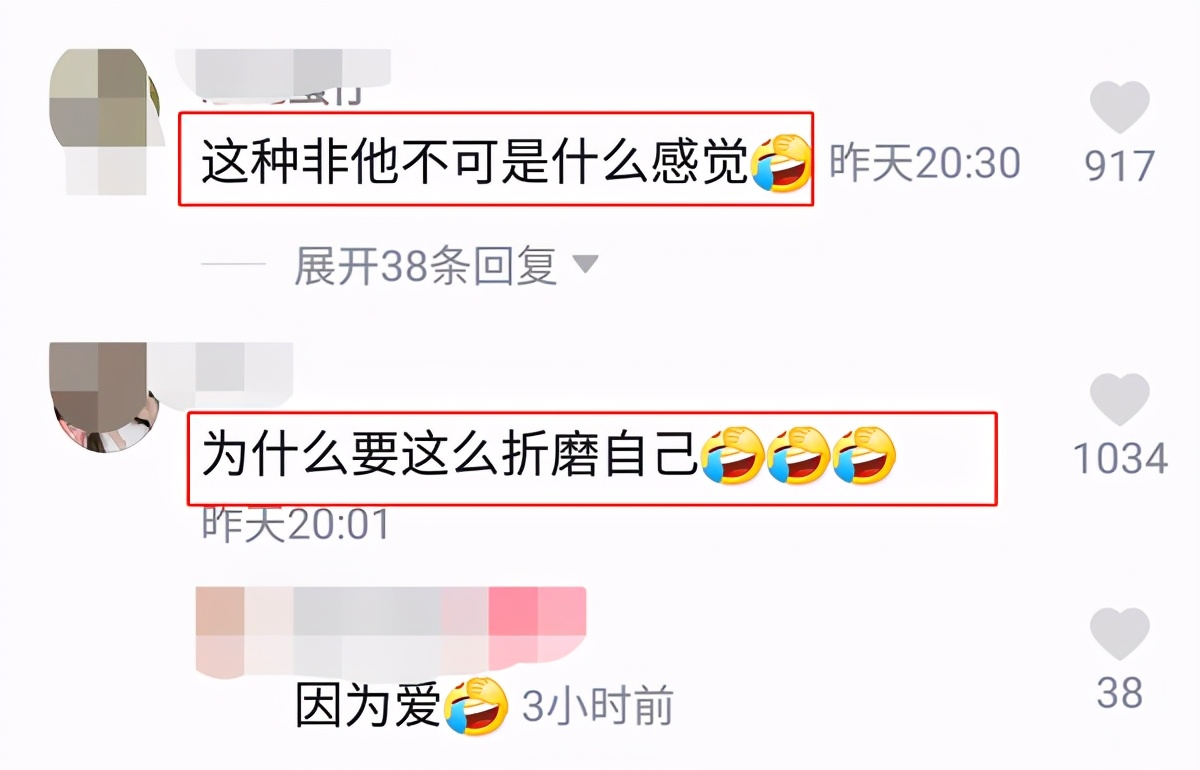 Guo Xiaodong's wife confessed that she had been severely dumped 20 ...
