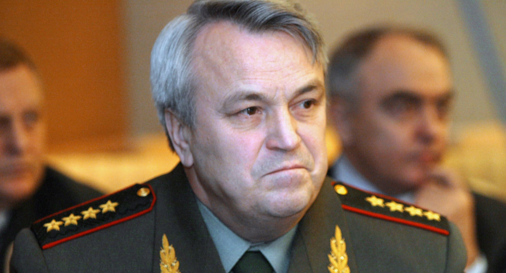Graphic illustration of the uniforms of senior officials of the Russian ...