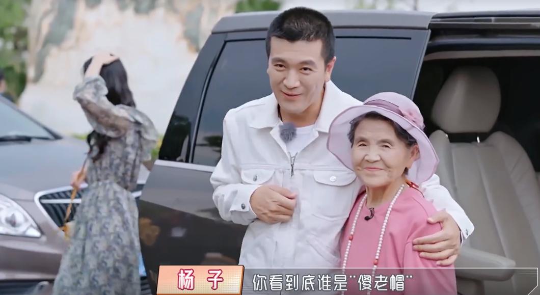 Guo Xiaodong's setting collapsed, regardless of his mother's flimsy ...