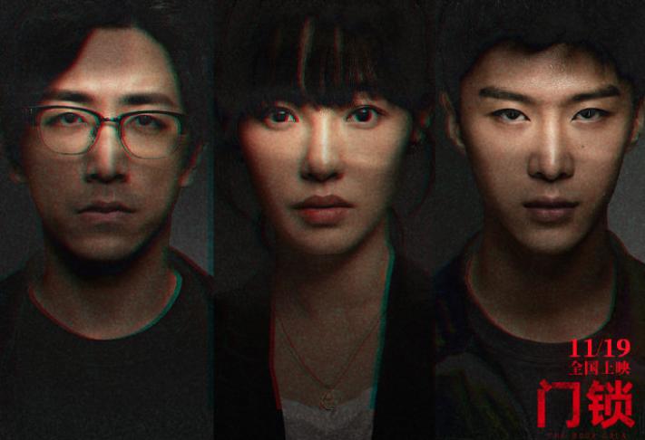 After three years of returning to the big screen, Bai Baihe's new film ...