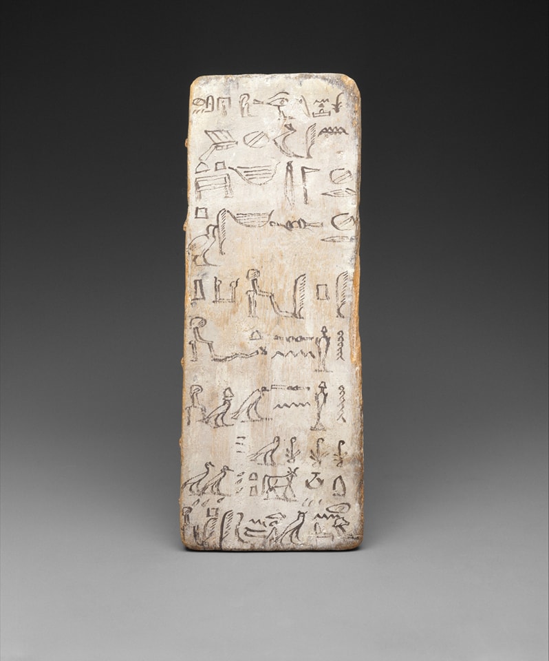 A set of photos of precious cultural relics of human beings - iNEWS