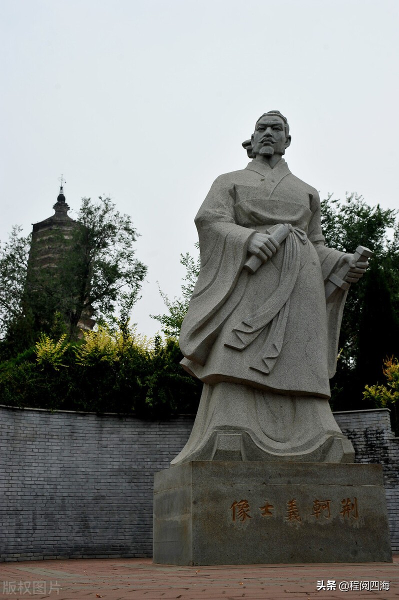 Five great assassins in ancient China, Cao Mo, Zhuan Zhu, Yu Rang, Nie ...