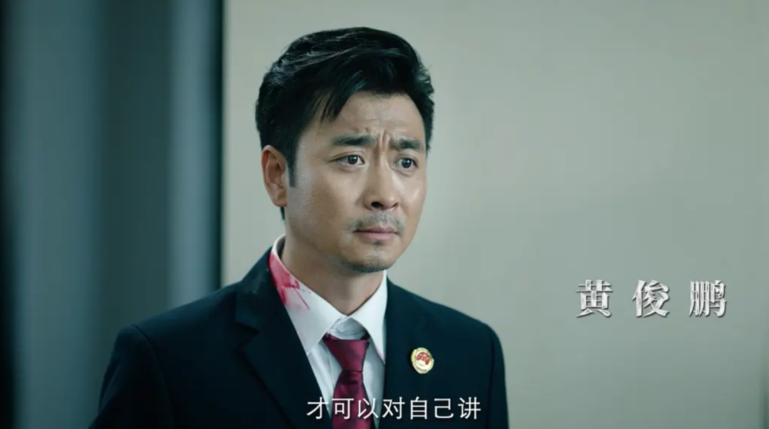 "Gao Xiaoqin" was absent from "The Name of the People 2". Netizens ...