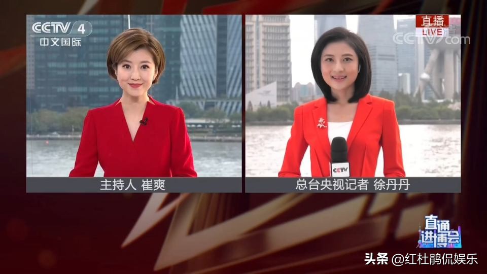 CCTV's 4 new favorites, Cui Shuang, has made significant progress from ...