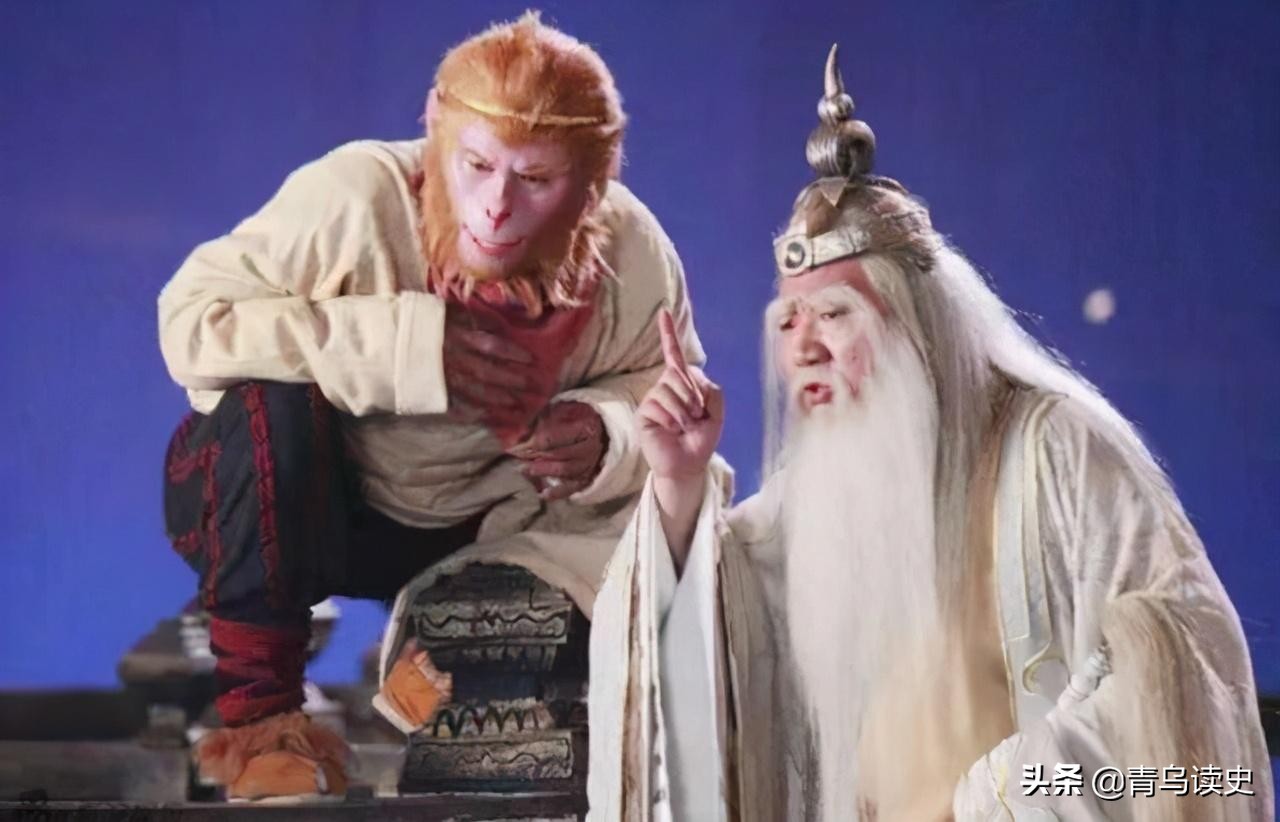 In the myth, how did the god who created the world the highest from ...